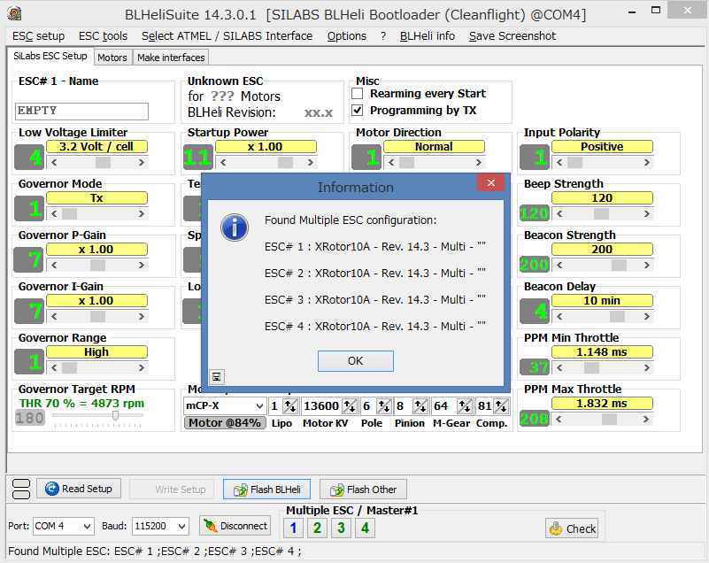 BLHeliSuite ～Cleanflight経由で複数のESCを接続し書き換える～: 空飛ぶパソコン